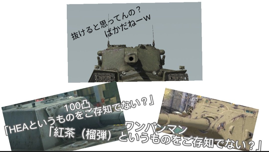 YANMA on Twitter: "@Sapu_JPN https://t.co/e1O2SN5w4A" / Twitter