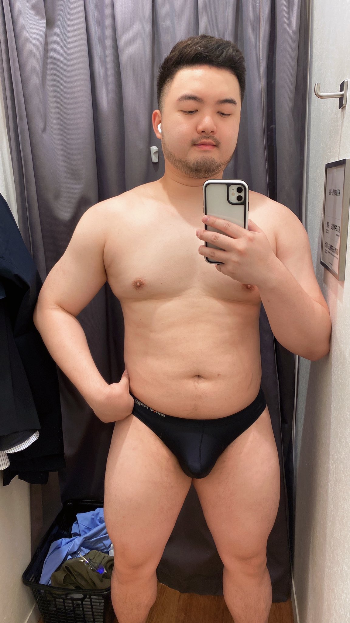 Qmoa Liu on Twitter: "TGIF 🥳🥳🥳 https://t.co/YXvUDC2fVe" / Twitter