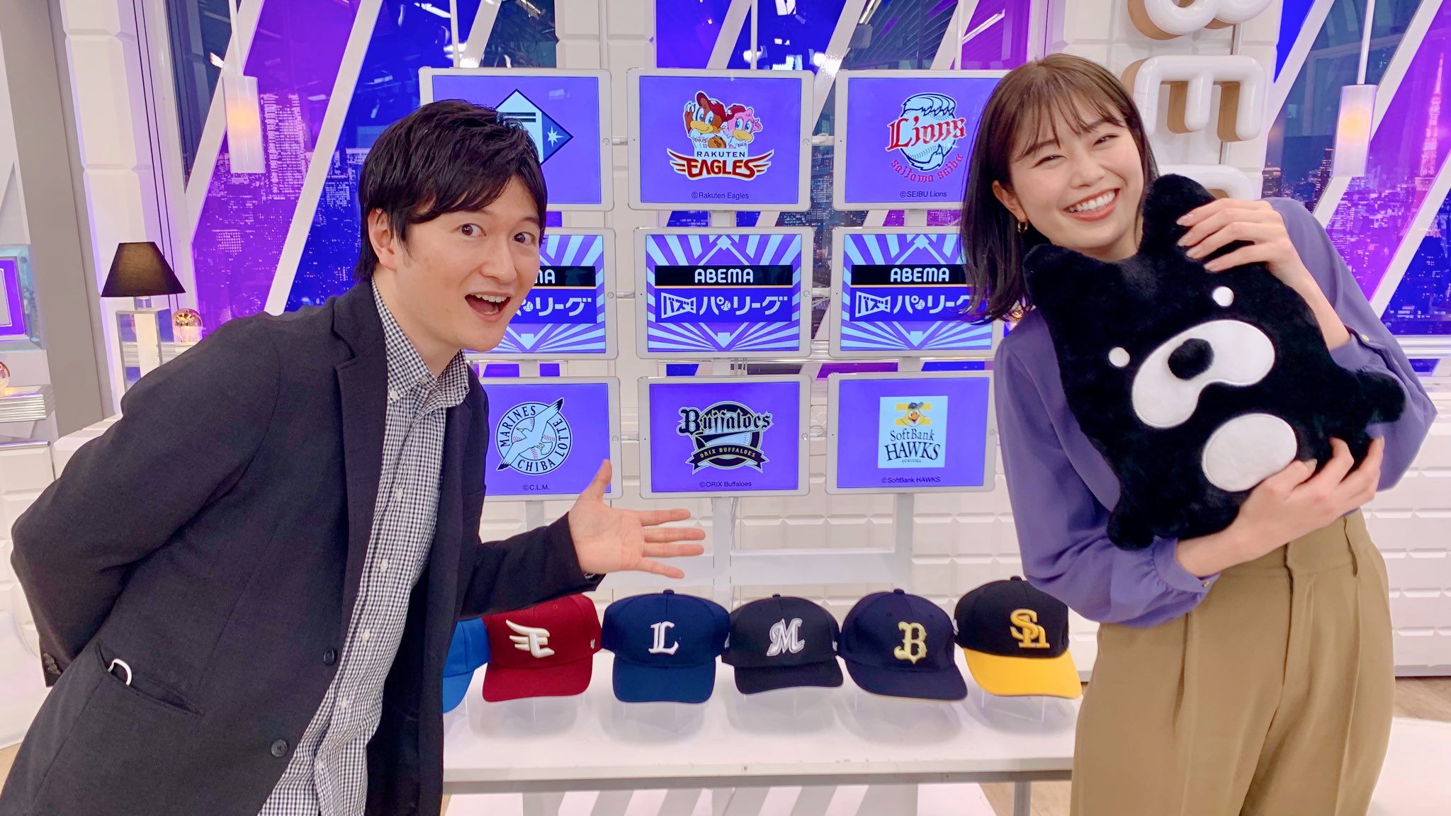 辻 歩@ABEMAアナウンサー on Twitter: "久しぶりに #バズパ に稲村亜美さん(@Inamuraami )登場ですっ！⚾️ 今年は密かに稲村さんの始球式140キロに期待してます ...