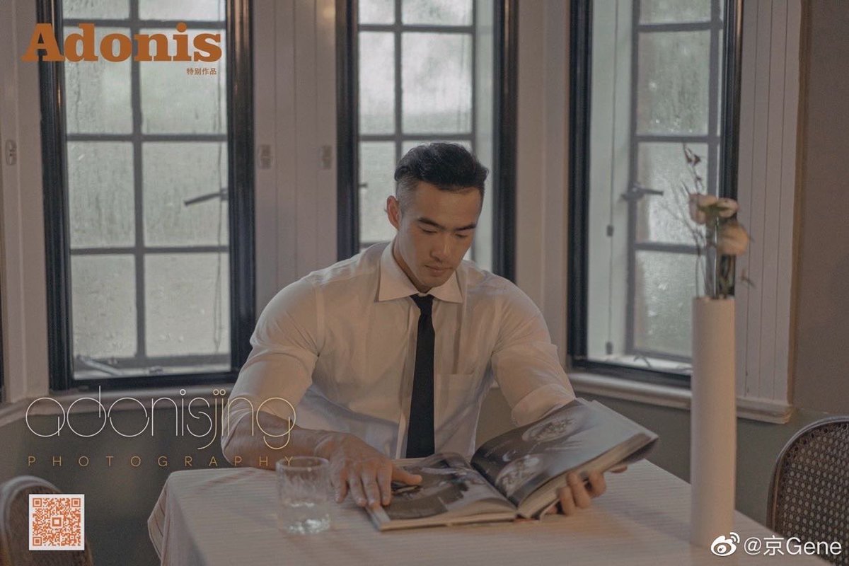 adonisjingさんの人気ツイート（古い順） - ついふぁん！