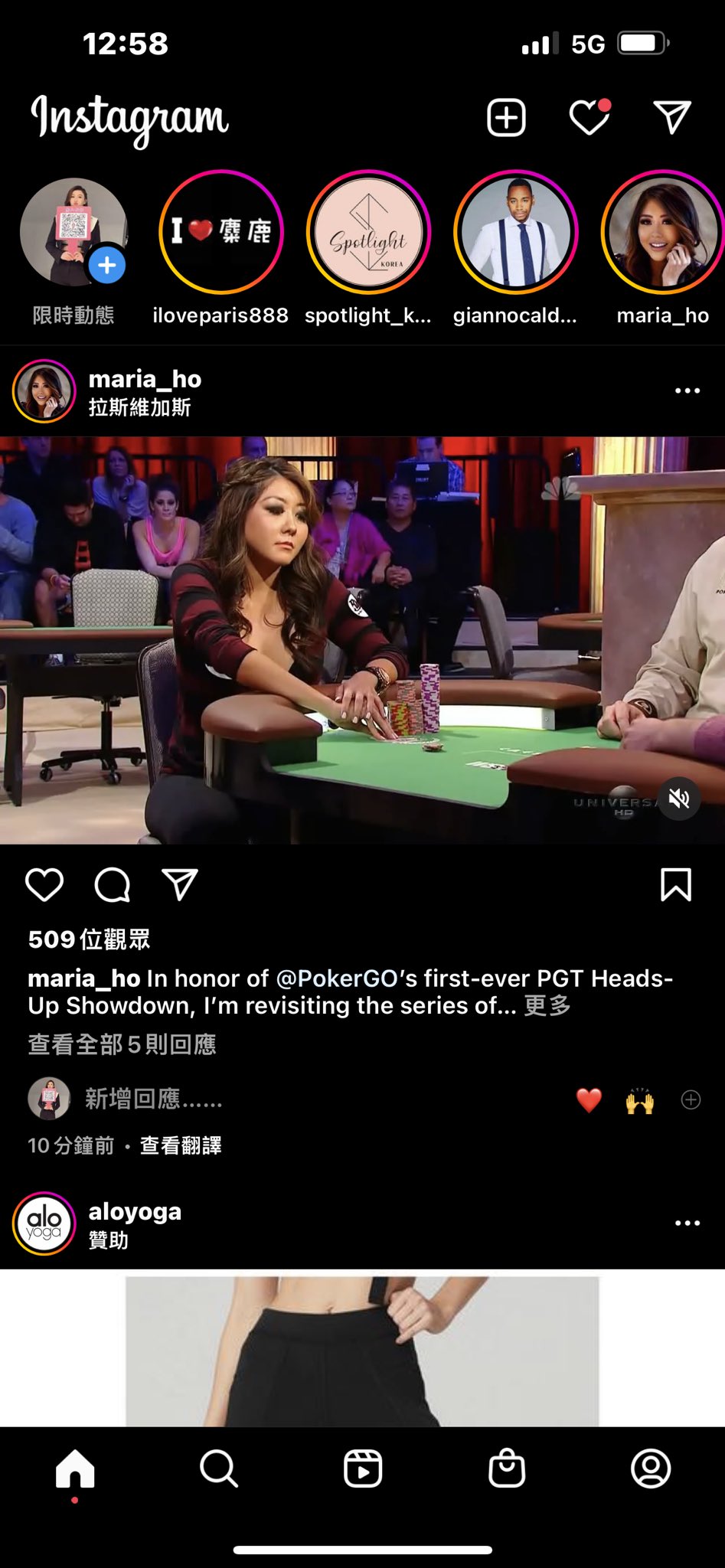 kitty kuo on Twitter: "Super hot ! https://t.co/BM4Dg85Otp" / Twitter