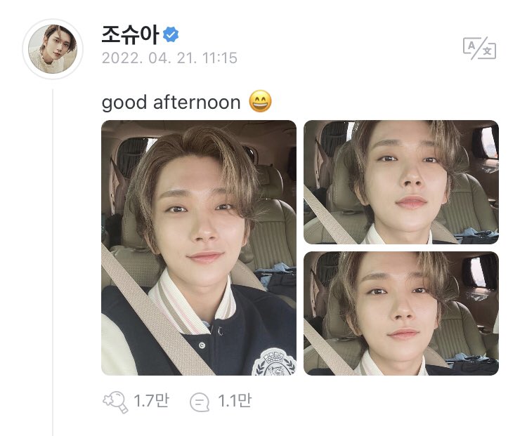 SEVENTEEN Fancafe & Weverse on Twitter: SEVENTEEN Fancafe & Weverse on Twitter: