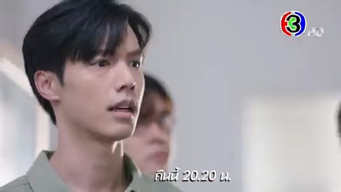 Ch3Thailand on Twitter: "ณัฐได้เจอพี่ตาธารอีกครั้ง!! 😧 คืนนี้ #คุณหมีep12 . 🧸 #คุณหมีปาฏิหาริย์ ...