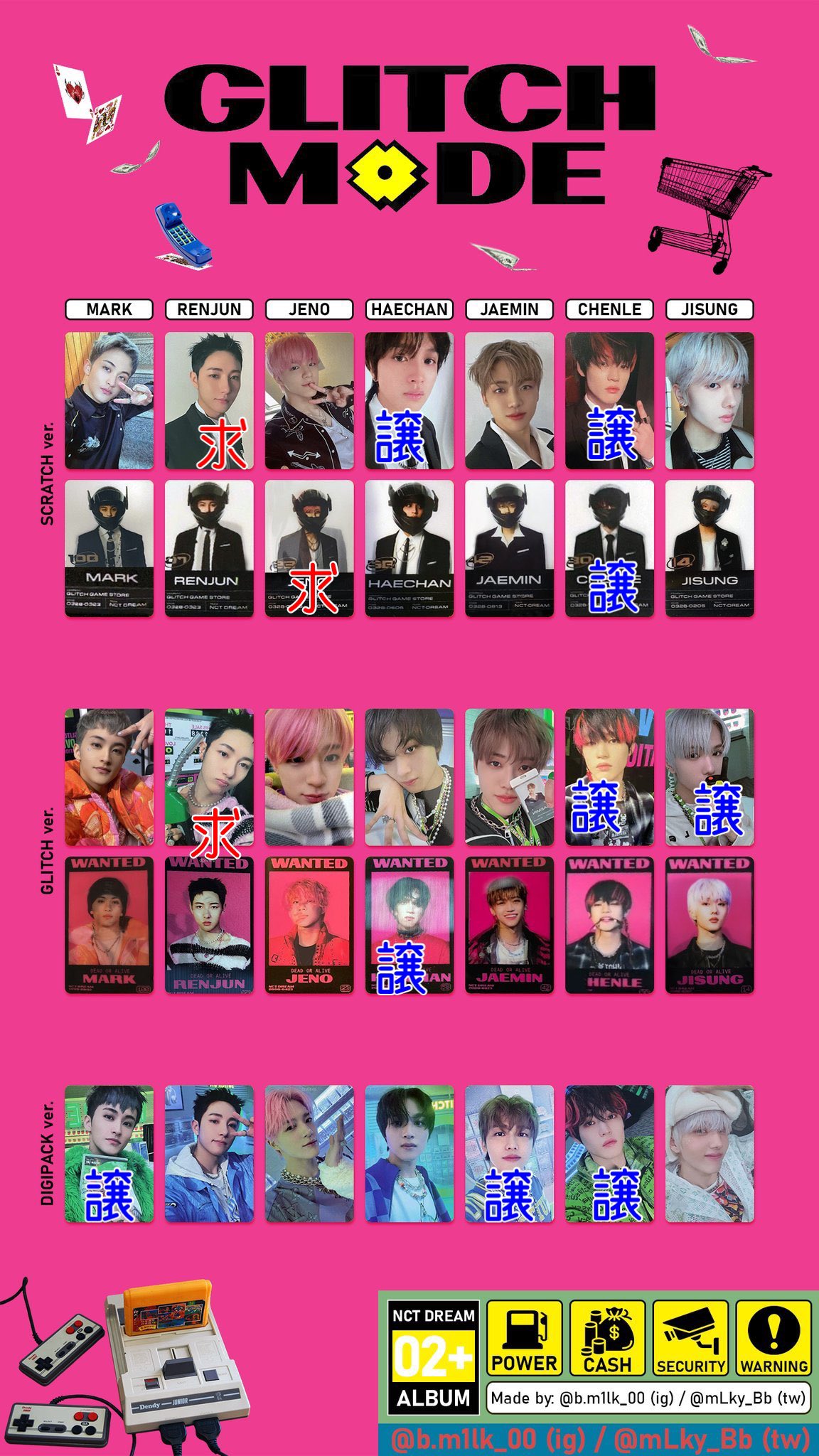 トレカ ヘチャン glitch シェイクスピア mode NCT DREAM トレカ ヘチャン glitch シェイクスピア mode NCT DREAM