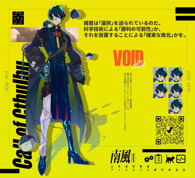 るいきゅう@999trpgの漫画作品一覧