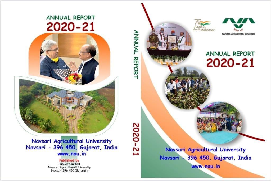 Navsari Agricultural University Logo