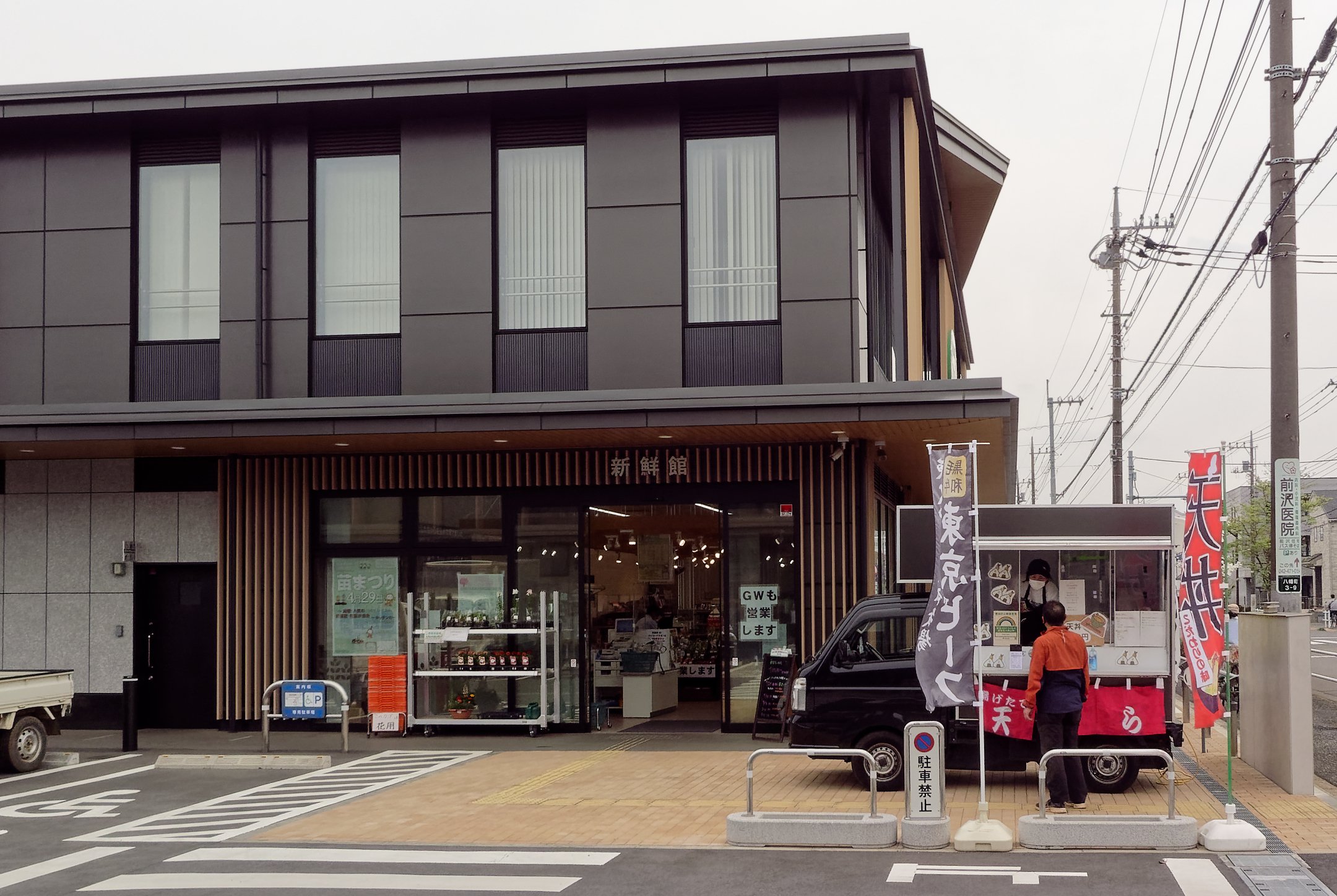 ぎがん太 40mm F0 33 2019 12にコロナ感染して後遺症ある人 On Twitter そして