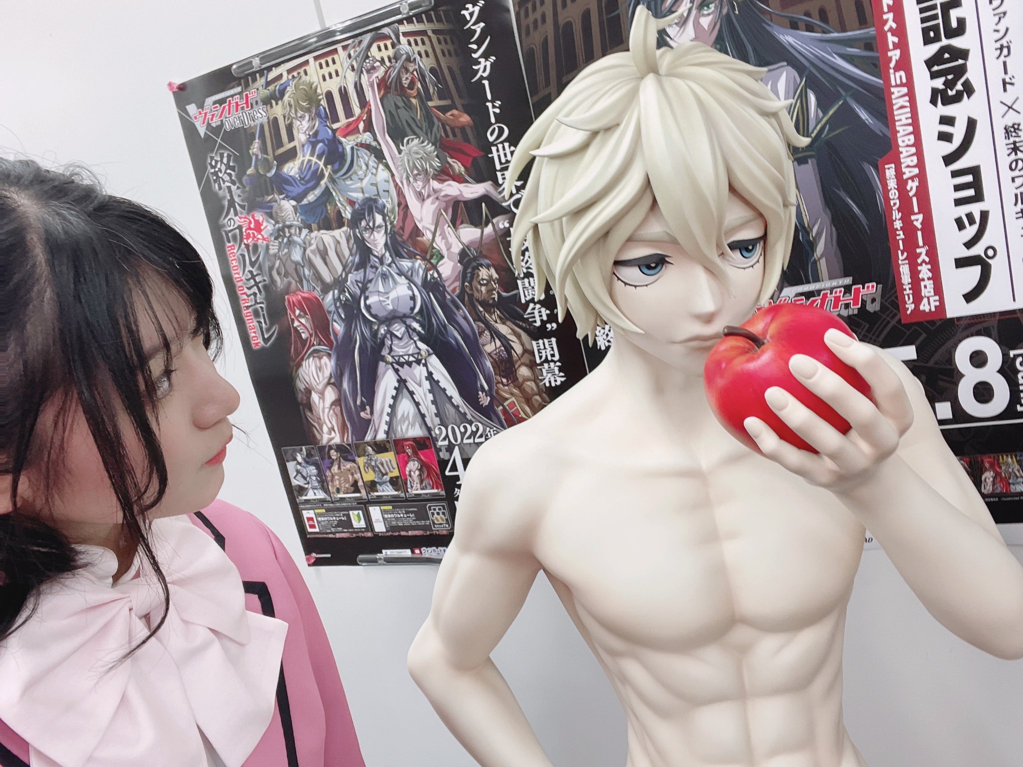 Voice Actor Card Collection（ボイコレ） 公式 on Twitter: "RT @amane_bushi: #アオハルあまねす 発売記念写真パネル展開催中です 同じ ...