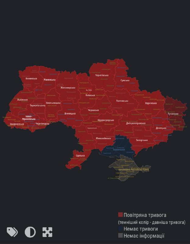 Ukraineworld On Twitter Almost The Whole Ukraine Right Now Air Raid