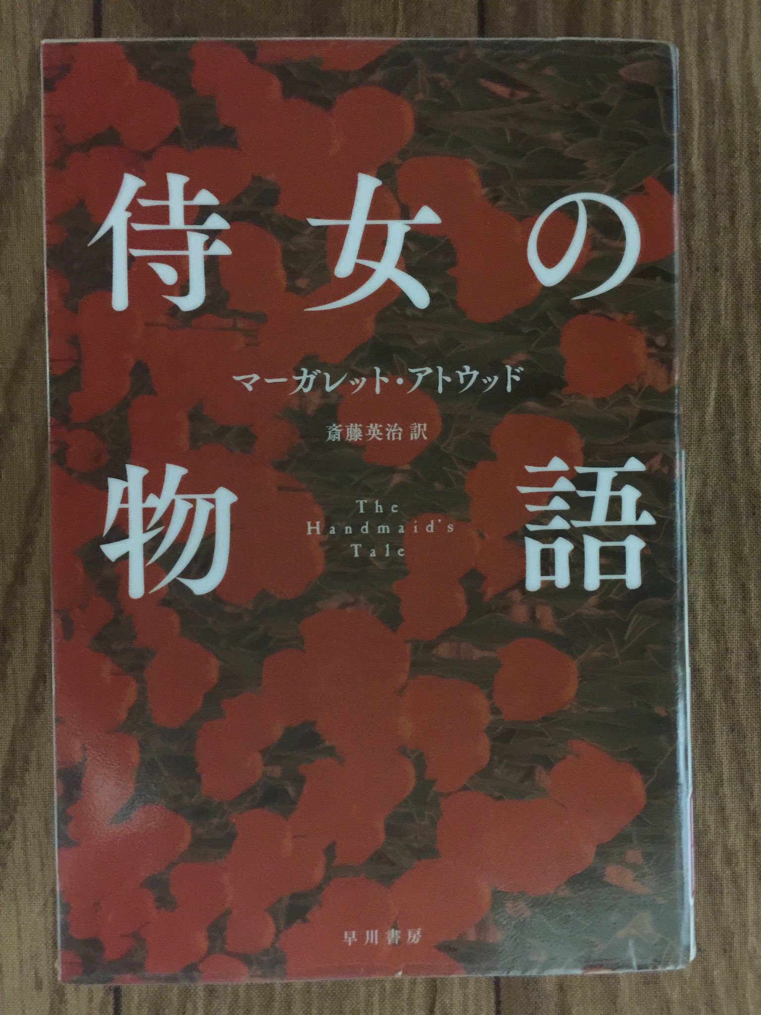 大学裕美 | CELF＠SCSK (@scsk_celf_dai) / Twitter