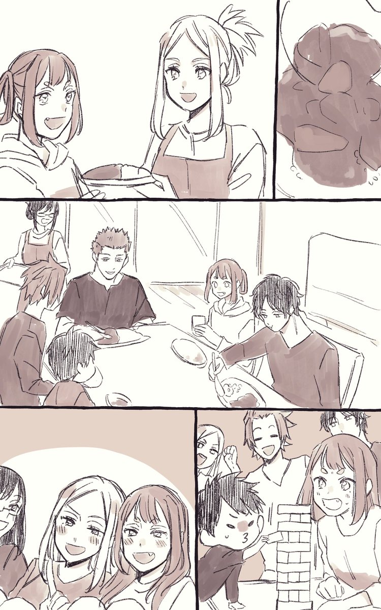 「じどり 」nemu@4号館え31abの漫画