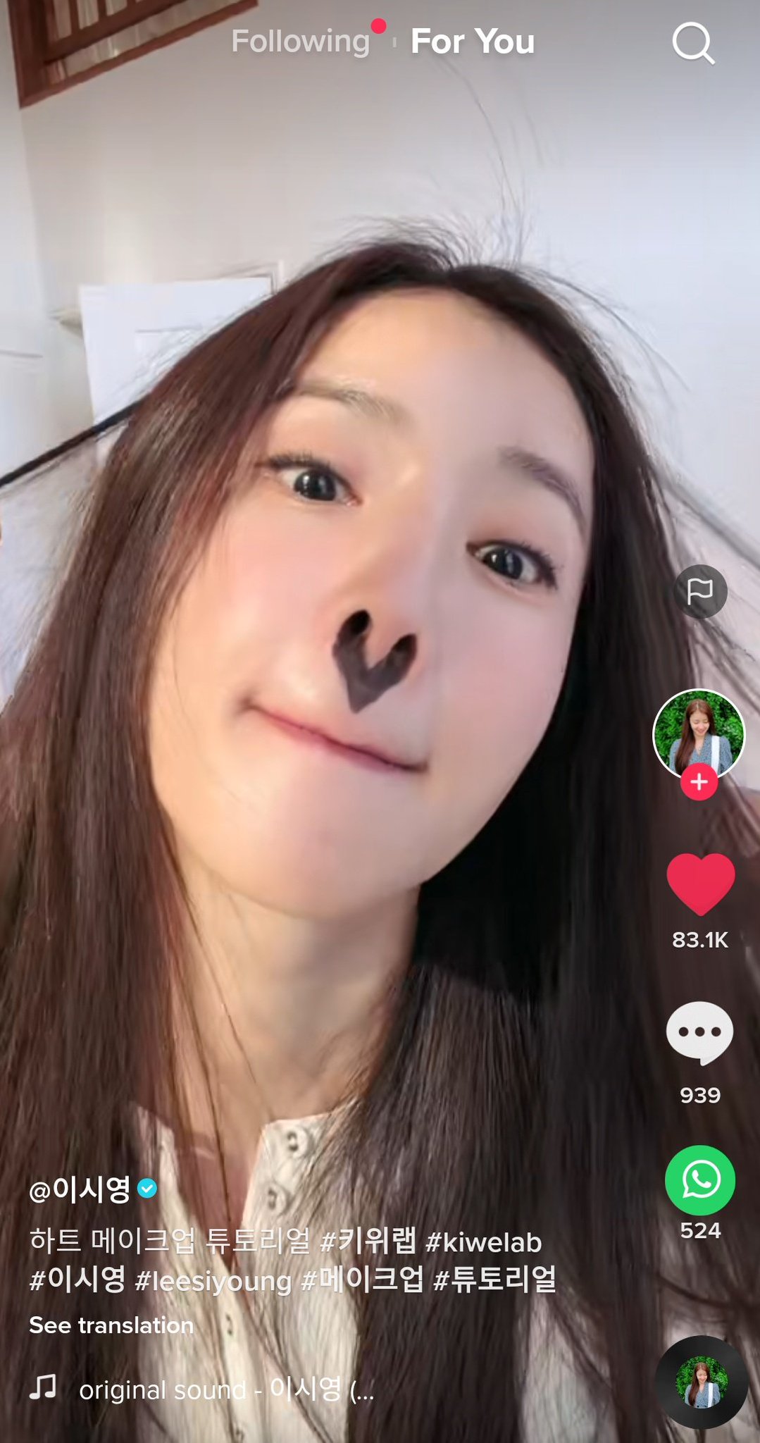 K-Drama Menfess on Twitter: "•kdm• Lee siyoung di drama: 😤🤨😎🥵 Lee siyoung di tiktok: 😝😛🤪🤡😂 https ...