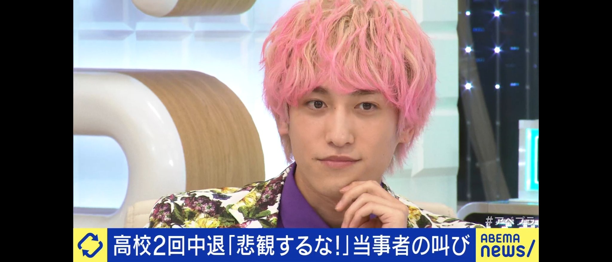 hamu_exit_ on Twitter: "手と兼近さん。 高卒認定試験、頑張ってね 河相我聞さんも、少し前に高卒認定取ってたね。 高卒認定試験の勉強して知識を得たら、兼近さんは更に最強に ...