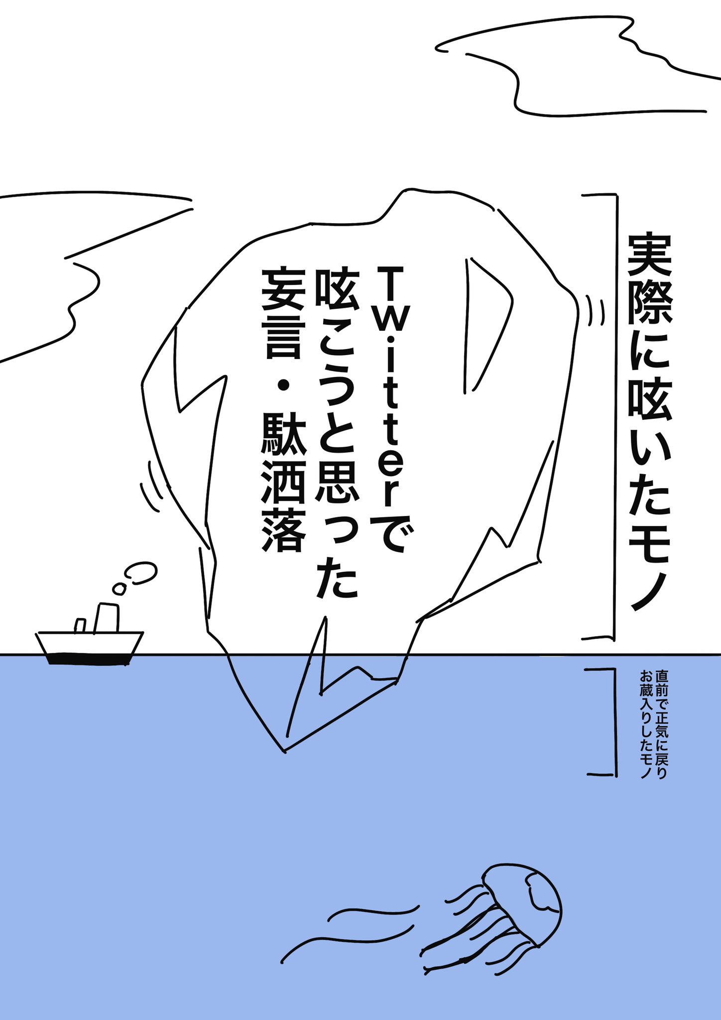 jh4vaj/1 (@jh4vaj) / Twitter