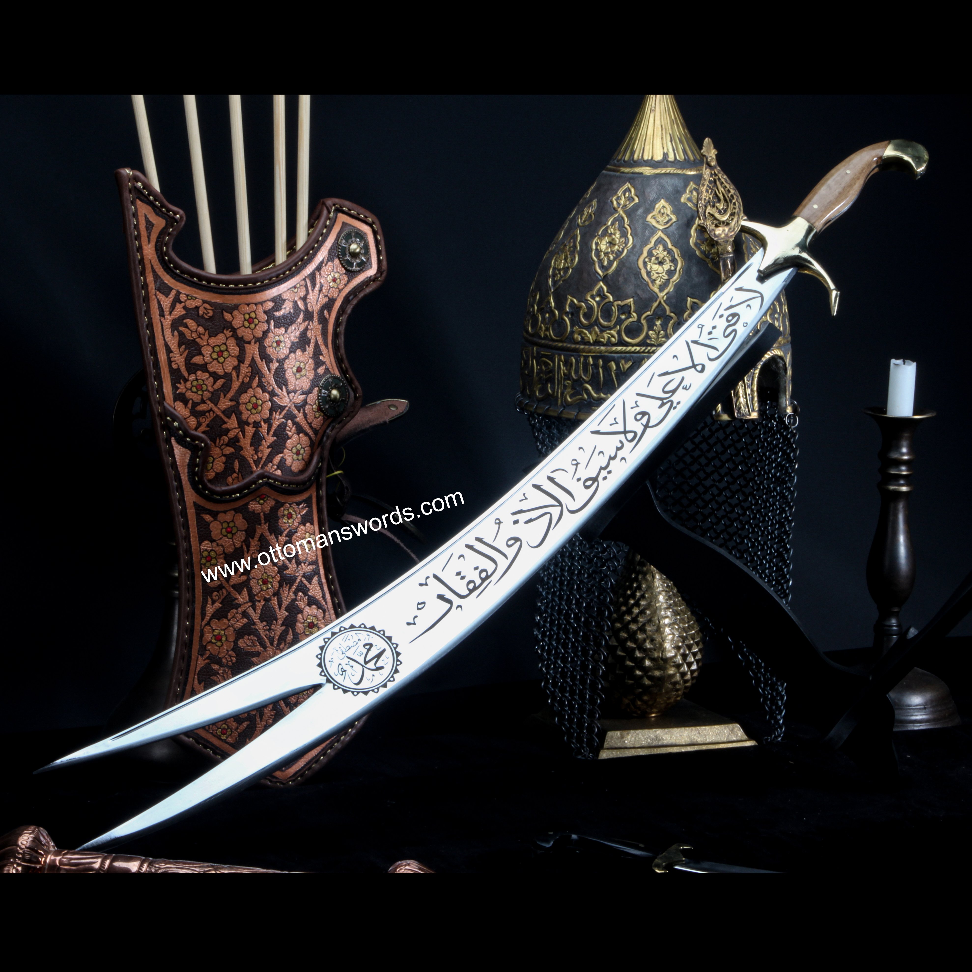 Imam Ali Sword Wallpaper