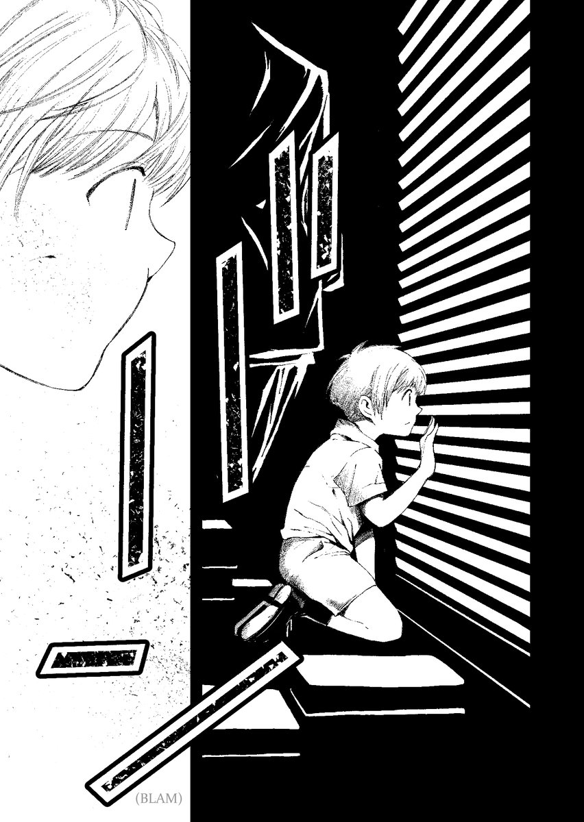 Reverberations of Boys chapter.1