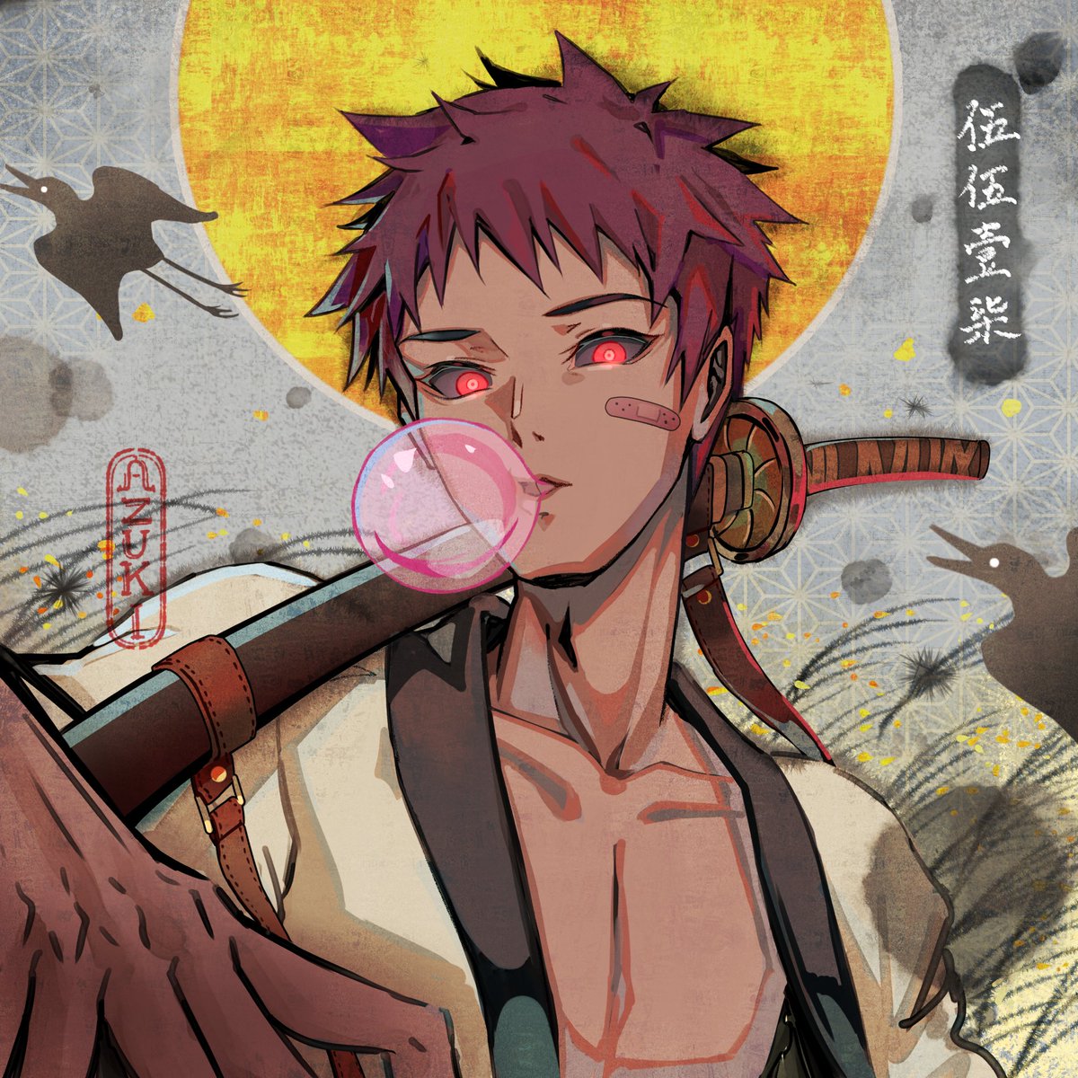 Azuki & ather commission / Twitter