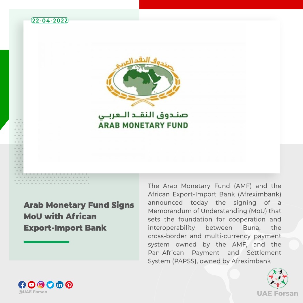 UAE Forsan on Twitter: "Arab Monetary Fund Signs MoU with African Export-Import Bank # ...