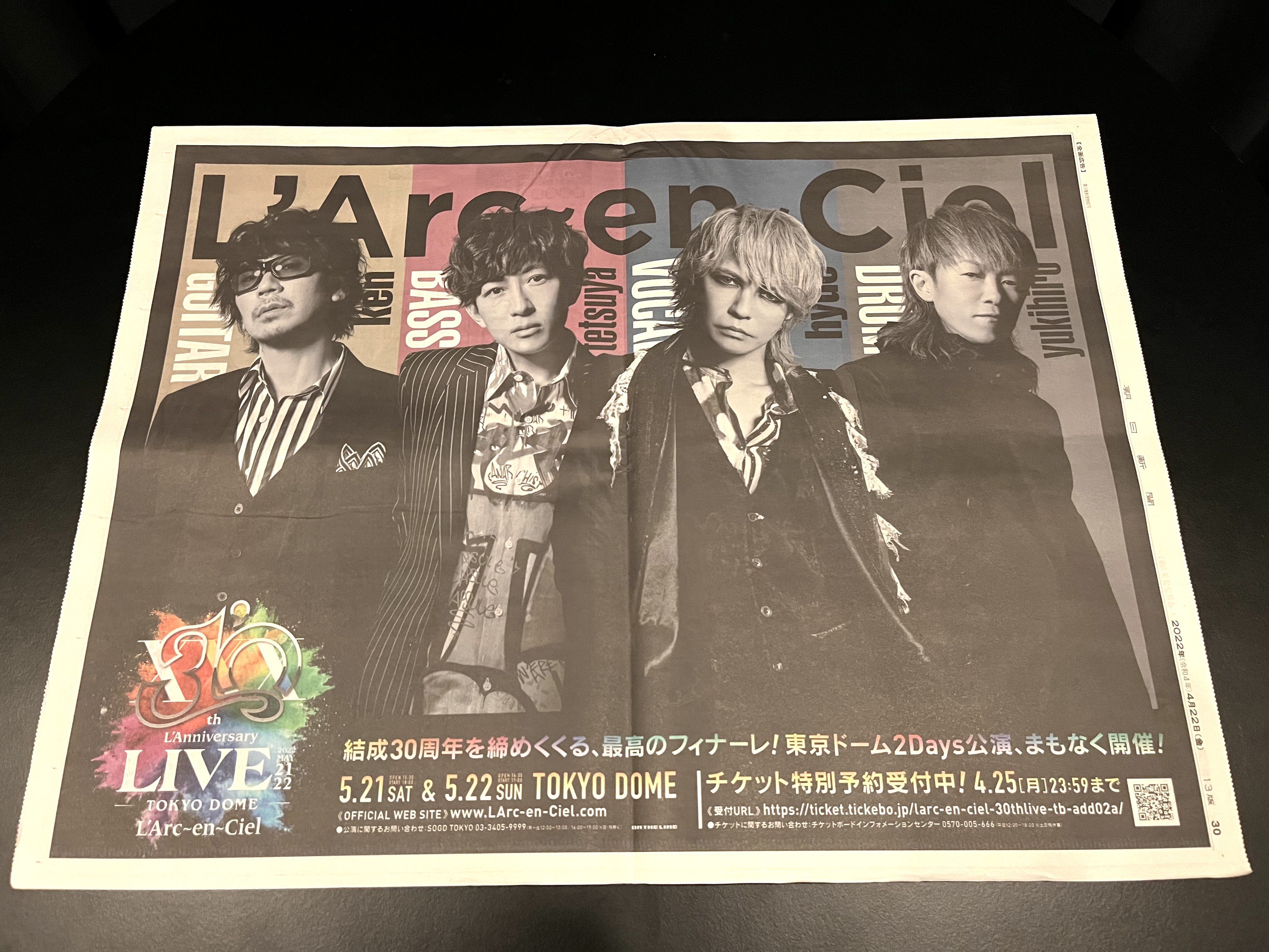 L'Arc-en-Ciel on X: L'Arc-en-Ciel on X: