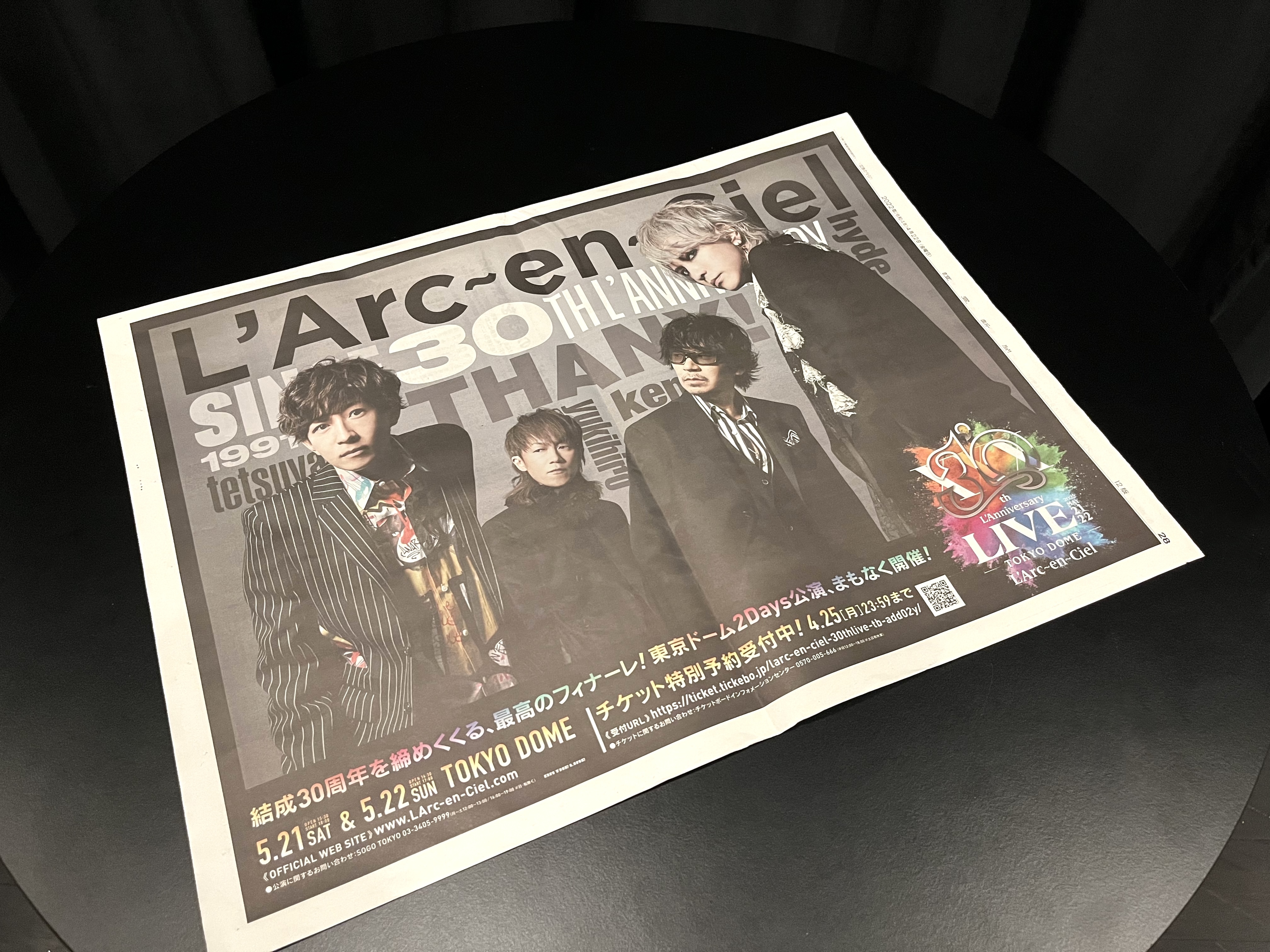 L'Arc-en-Ciel on X: L'Arc-en-Ciel on X:
