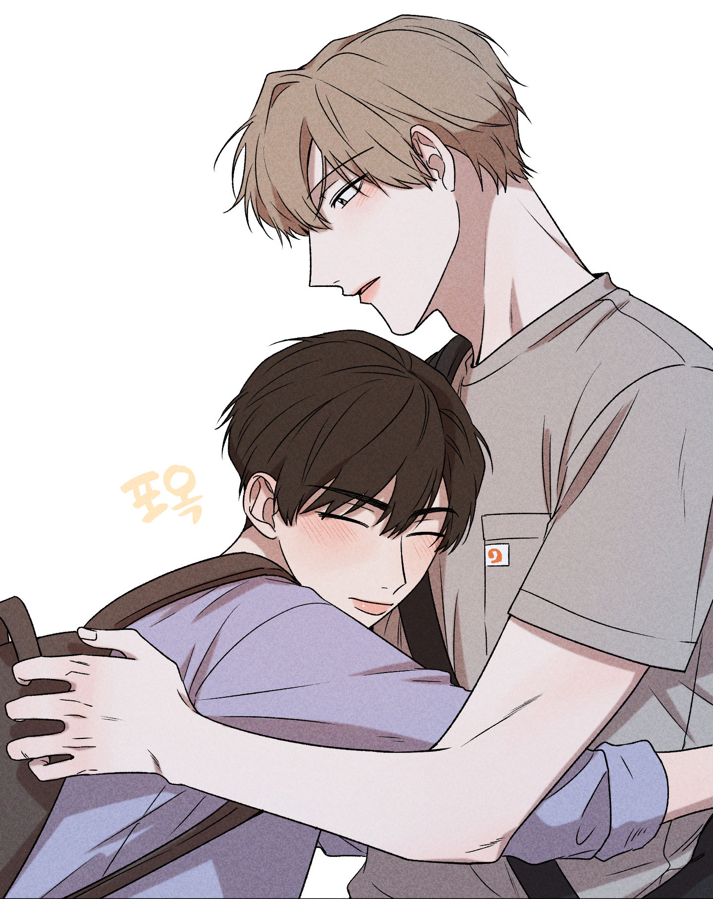 봄툰𝑩𝑶𝑴𝑻𝑶𝑶𝑵 on Twitter: "RT @ssxxak: ≪잘해주지 마요≫ 22화 업로드됐습니다💗 이번주 드디어~~!😮 ️https://t.co/qyBgH7xyAq ...