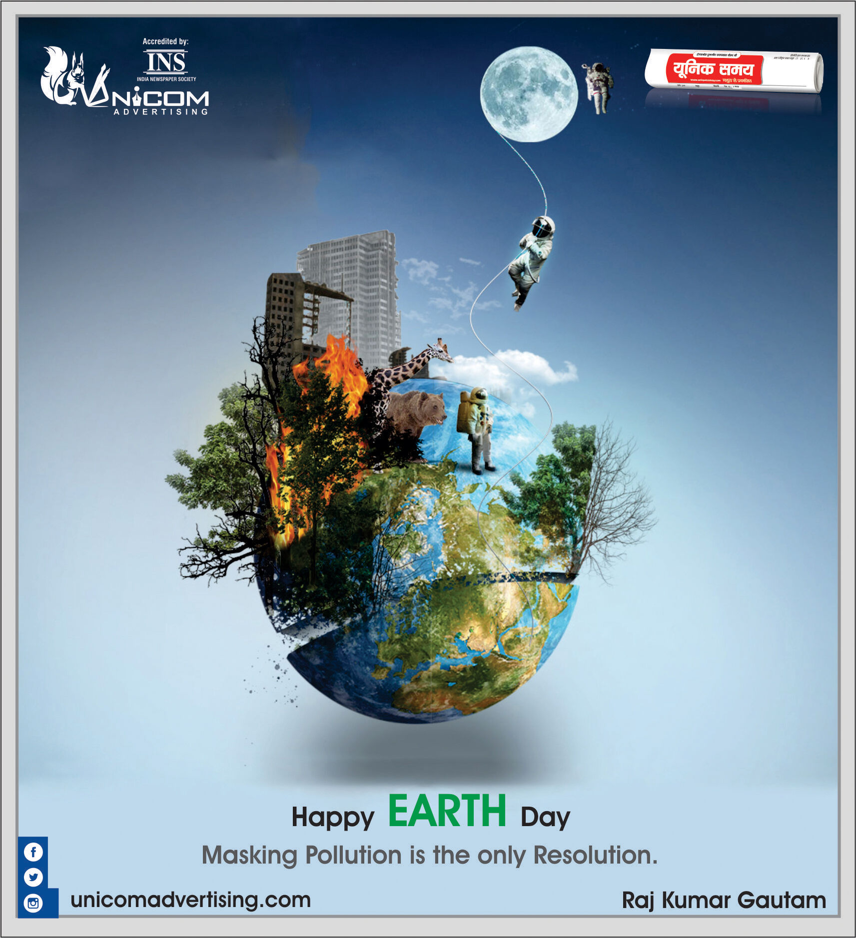 Indian Print Ads 2022