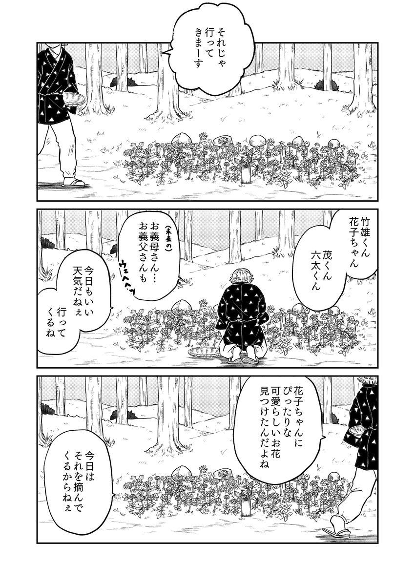 Avyあびぃ再販中さんの人気ツイート(リツイート順) ついふぁん!