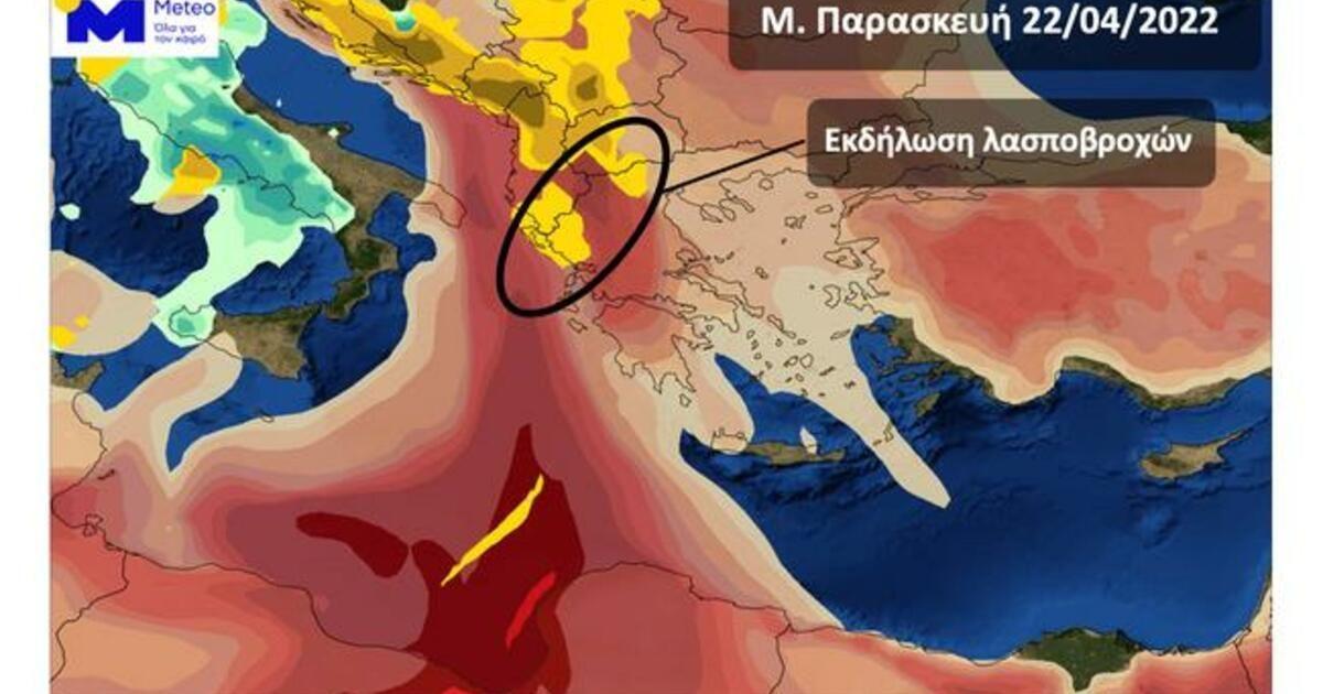 Cretalive.gr on Twitter: ""Κοκτέιλ" ζέστης, αφρικανικής σκόνης και λασποβροχής https://t.co ...