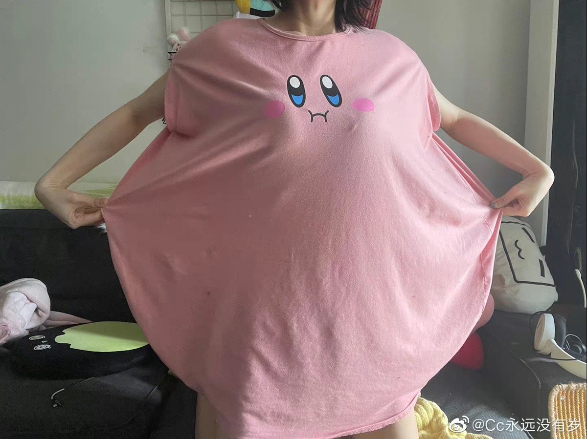 over size Cc 18 forever @ccupcat