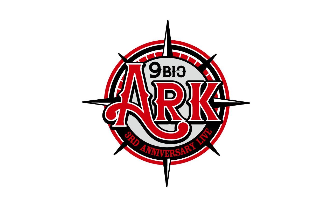 9bic on Twitter: "2022/7/17(日) 東京ガーデンシアター 【🏴‍☠️9bic 3rd Anniversary Live ~ARK~】開催決定！ さらに7/18(月祝 ...