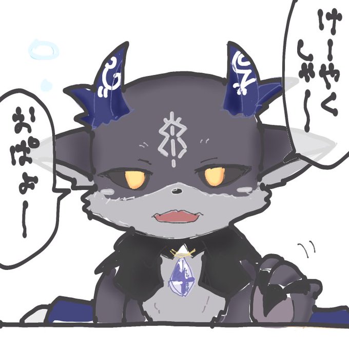 ぷぷい (@pupui_ob) さんのイラスト・マンガ作品まとめ (3 件) - Twoucan