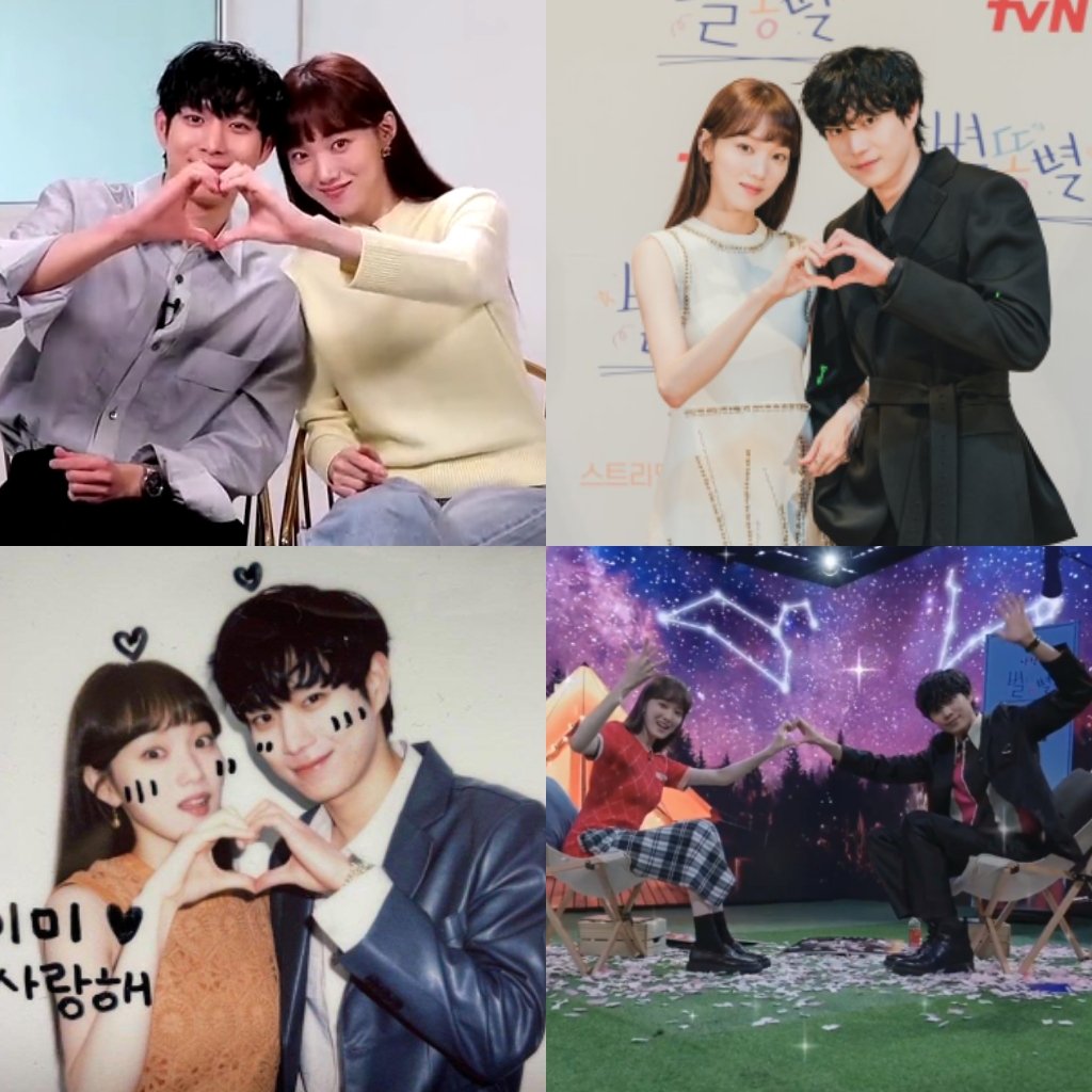 K-Drama Menfess on Twitter: "•kdm• shooting stars main couple category heart pose ♥️🤝 https://t ...