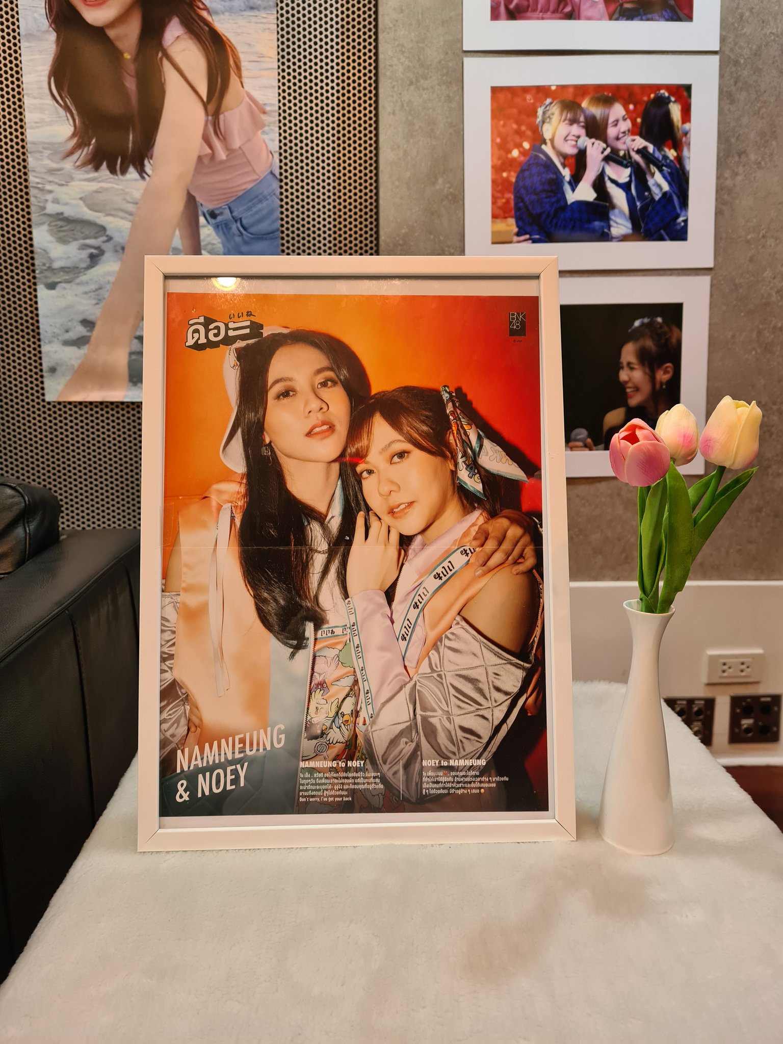 EFM STATION on Twitter: "ทะเลเรียกว่า SEA ช่วงเวลาดี ๆ เรียกว่าเธอ #น้ำ ...