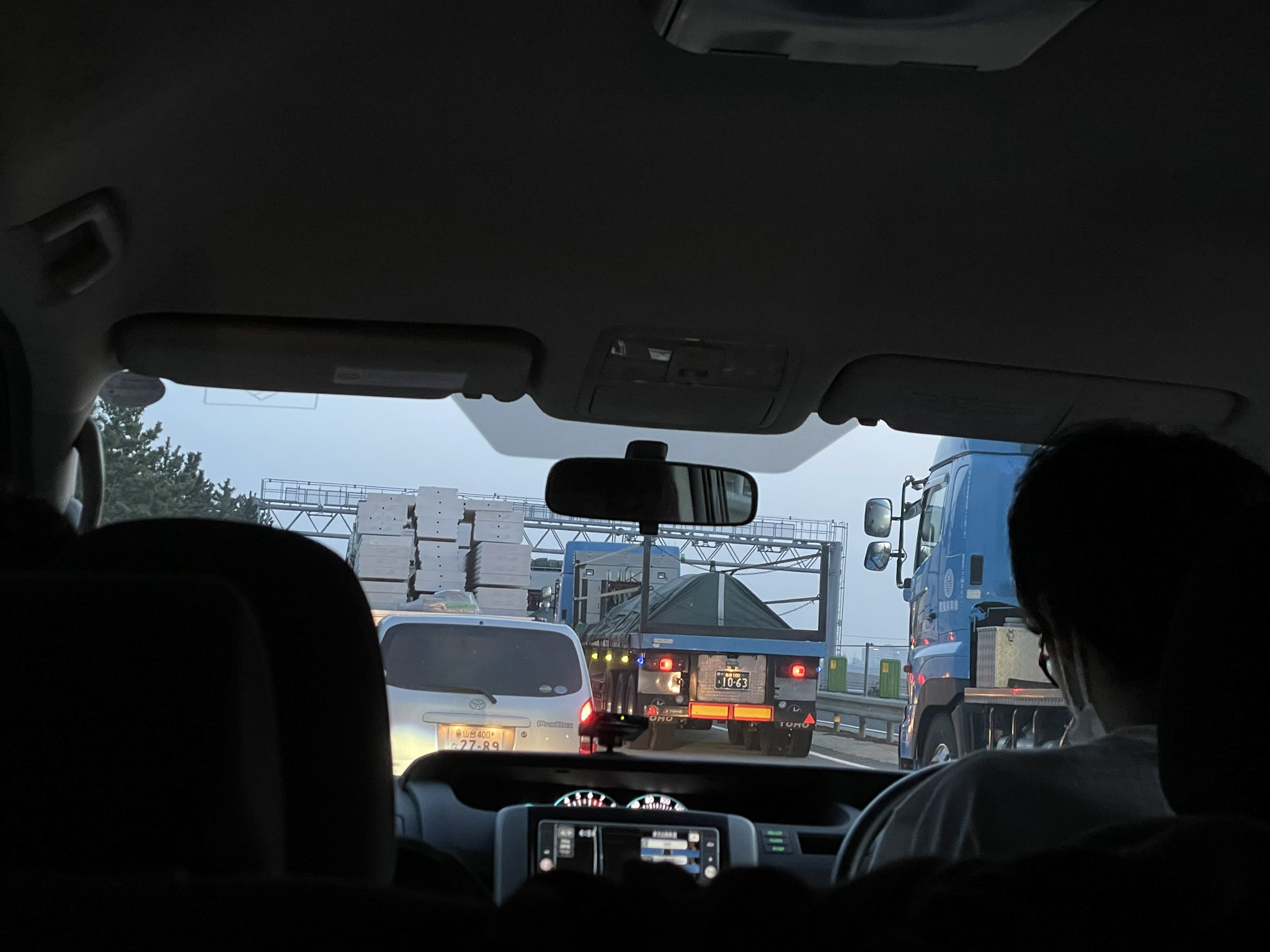 koccy@Surrounded By Enemies on Twitter: "事故あったみたいで一向に進まない… https://t.co/w4lNjFW74q" / Twitter