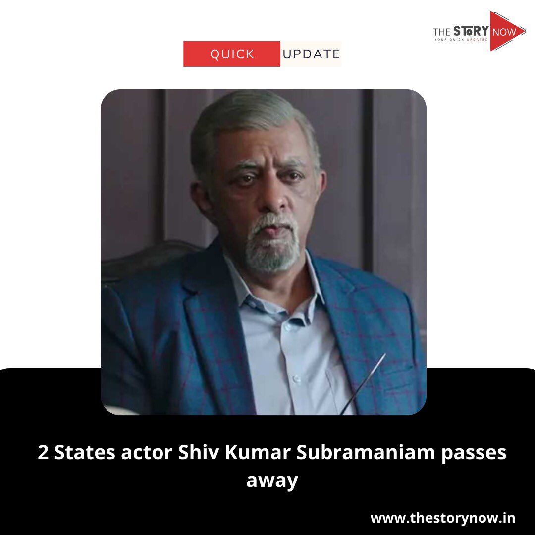 Shiv Kumar Subramaniam