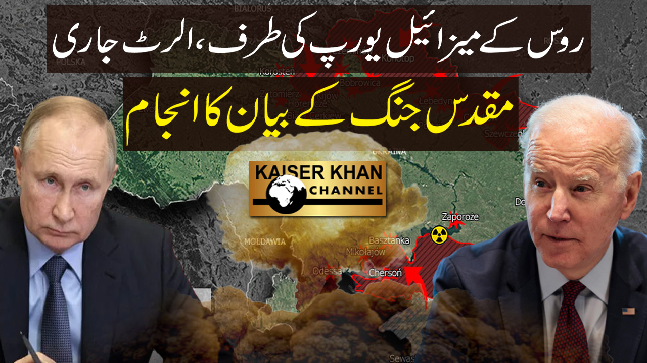 Kaiser Khan (@kaiser_channel) / Twitter