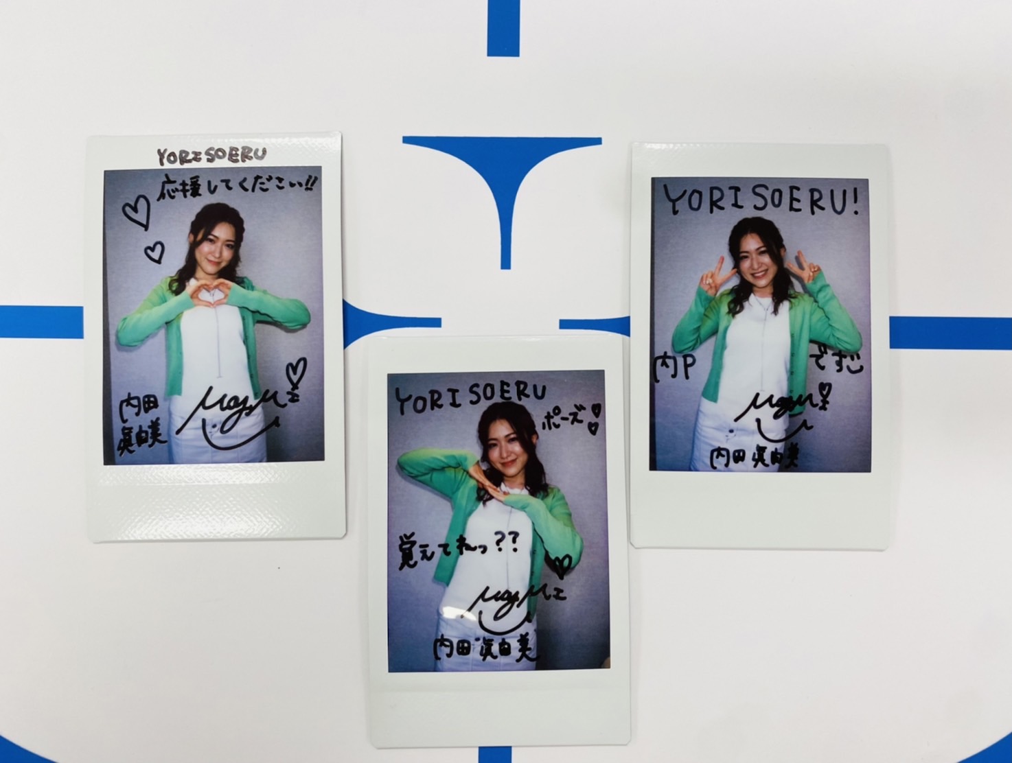 ENCOUNT on Twitter: "【プレゼント企画🎁】 アイドルグループ「#YORISOERU」をプロデュースする #内田眞由美 さんのチェキを3名様にプレゼント🌼 ...