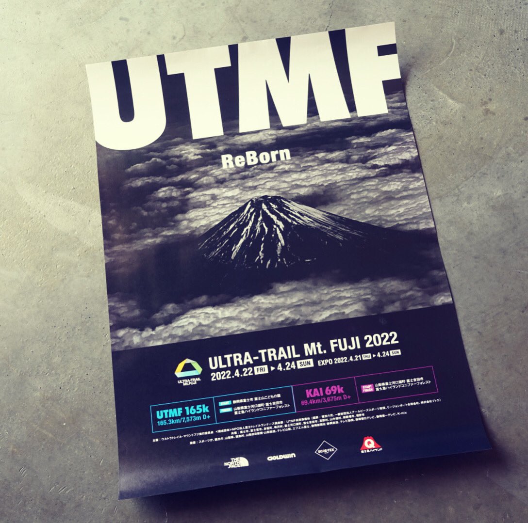 ATC Store on Twitter: "ReBorn UTMF 2022 スタートまであと10日ちょっと。 いよいよですね。 みなさん準備はできましたか？ まだ済んでいない方、心配事が ...