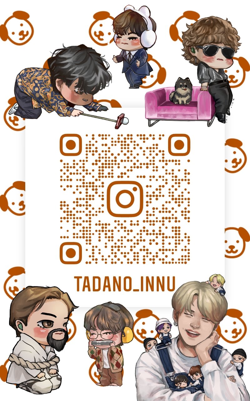 멍멍 (@tadano_innu) / Twitter