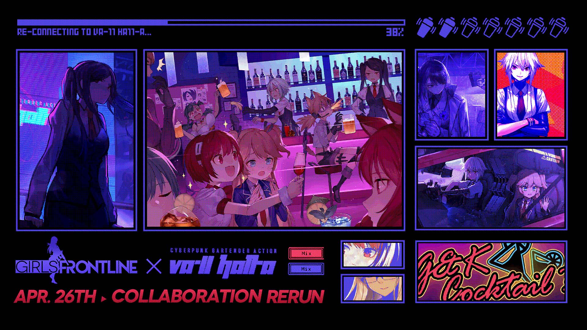 Girls' Frontline-EN Official on Twitter: "Dear Commanders, Girls' Frontline and VA-11 HALL-A ...