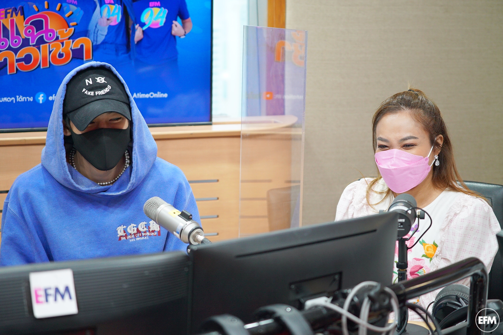 EFM STATION on Twitter: "BAMBAM บุกมาเซอร์ไพรส์! มอบความสดใสในรายการ “แฉข่าวเช้า” ของรายการวิทยุ ...