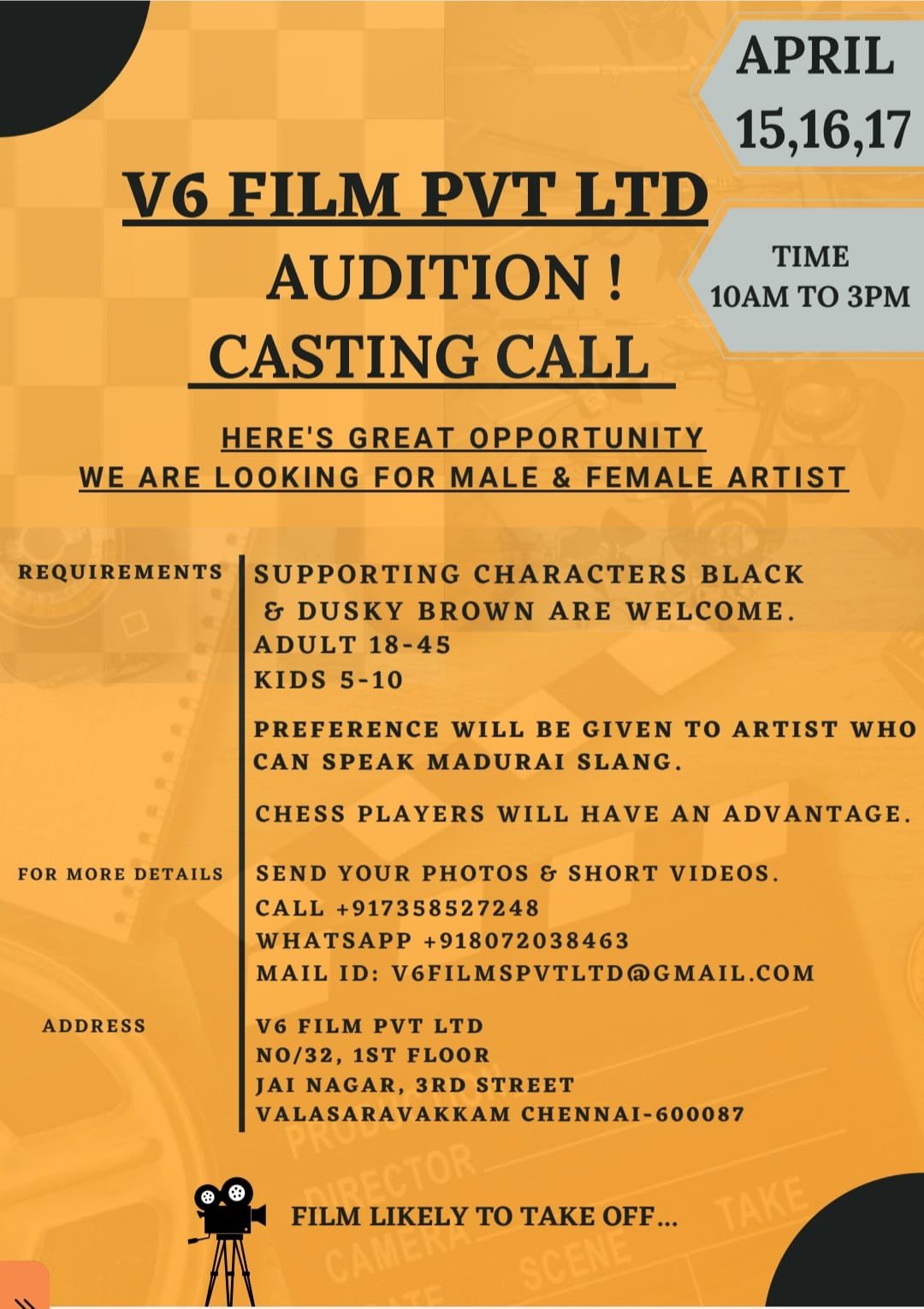 Movie Auditions Casting Calls 2022