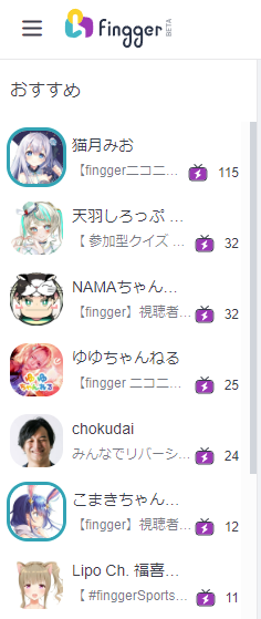 chokudai(高橋 直大)🍆@AtCoder社長 on Twitter: "Vtuber御用達サービスに突如現れるおじさん https://t.co/5zxAljCWte" / Twitter