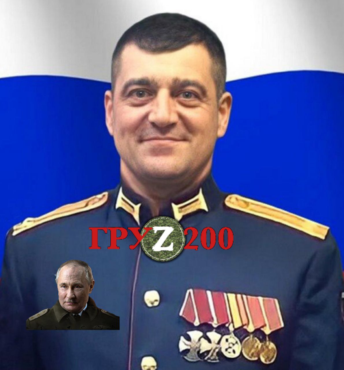 Viktor Kovalenko on Twitter: "#Ukraine Armed Forces claim that they eliminated the next Russian ...