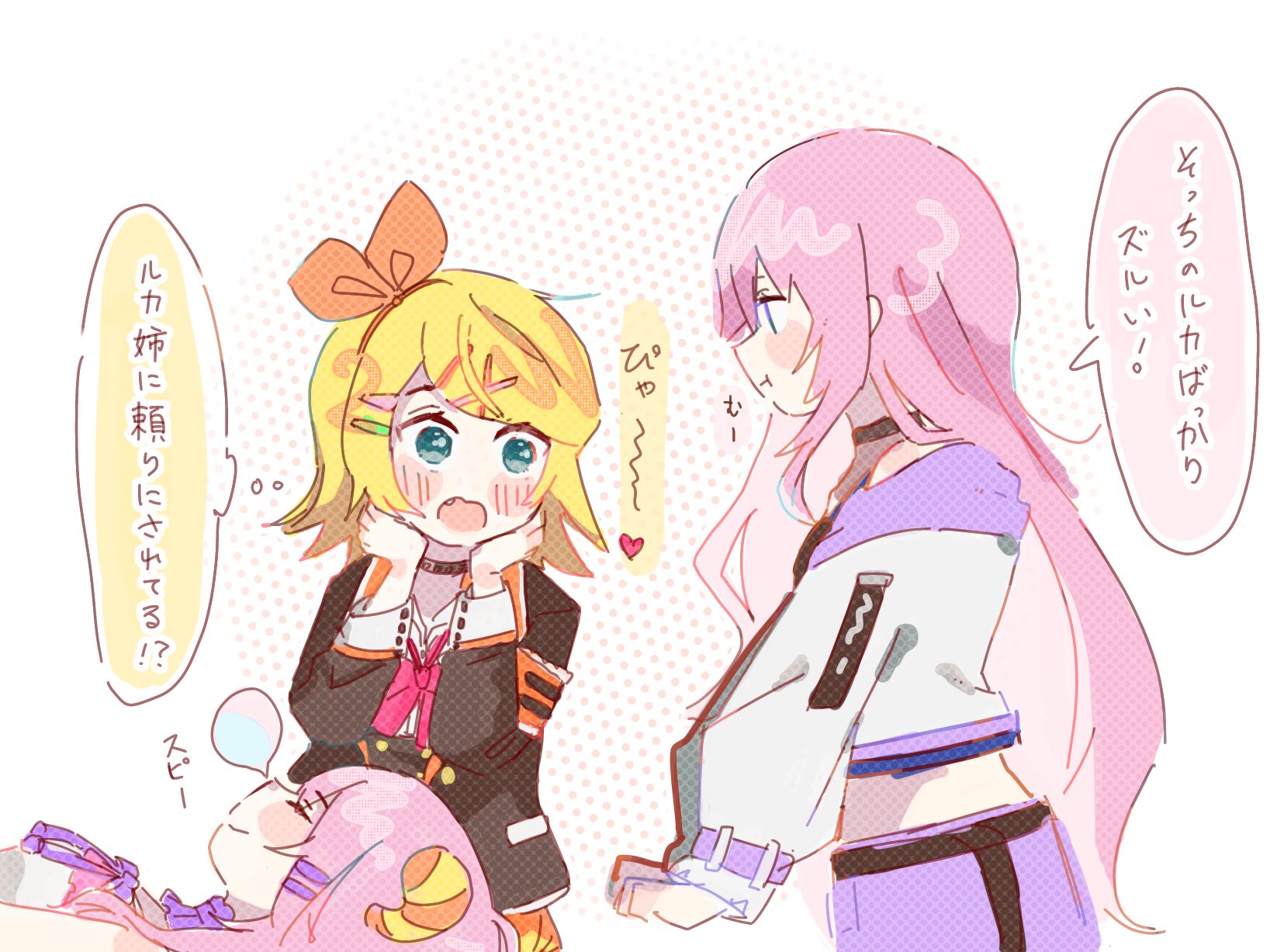 Ness (@Ness_pixiv) / Twitter