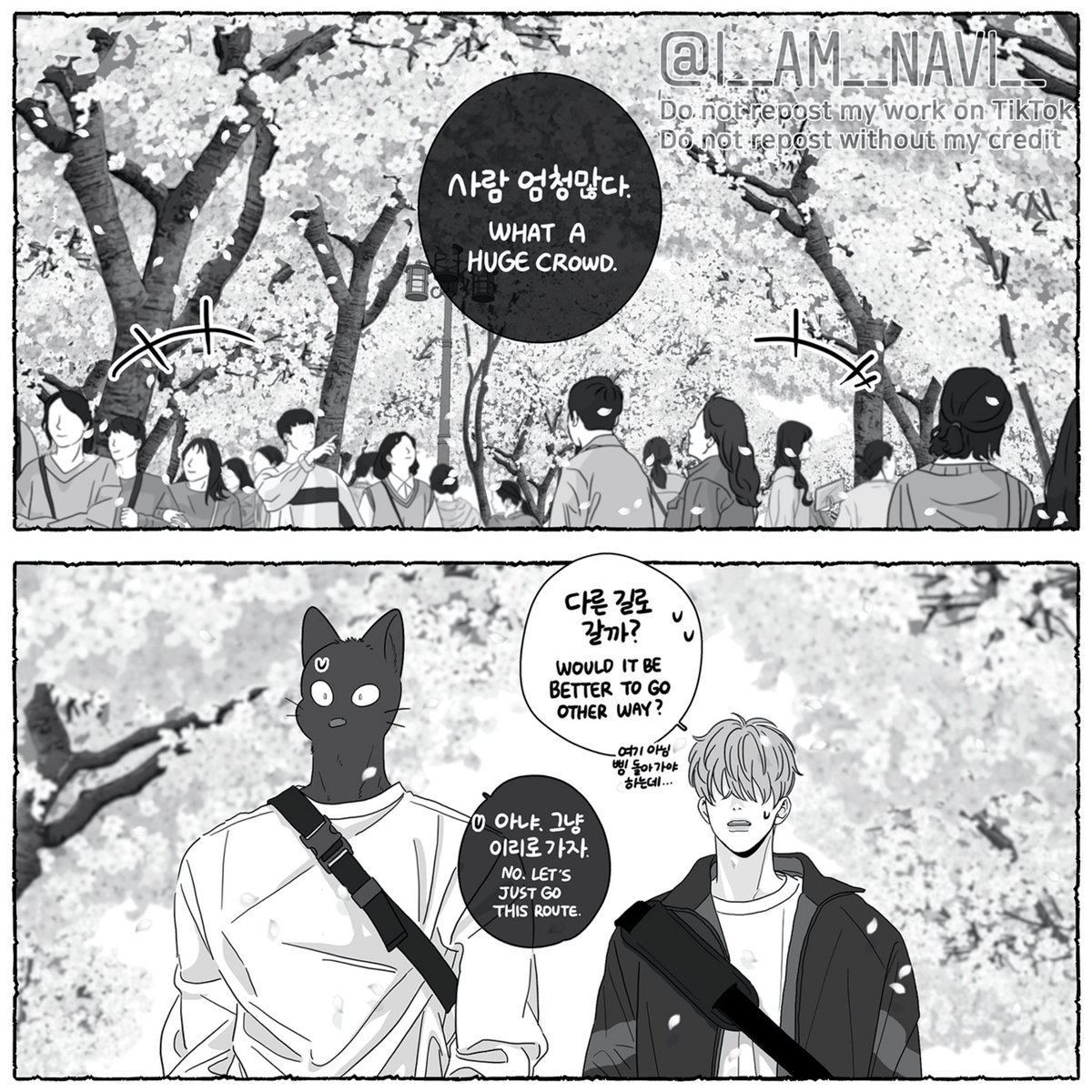 「🌸🌸🌸_1 Do not repost my work on tiktok Do not repost with」나비ㅣNAVIの漫画