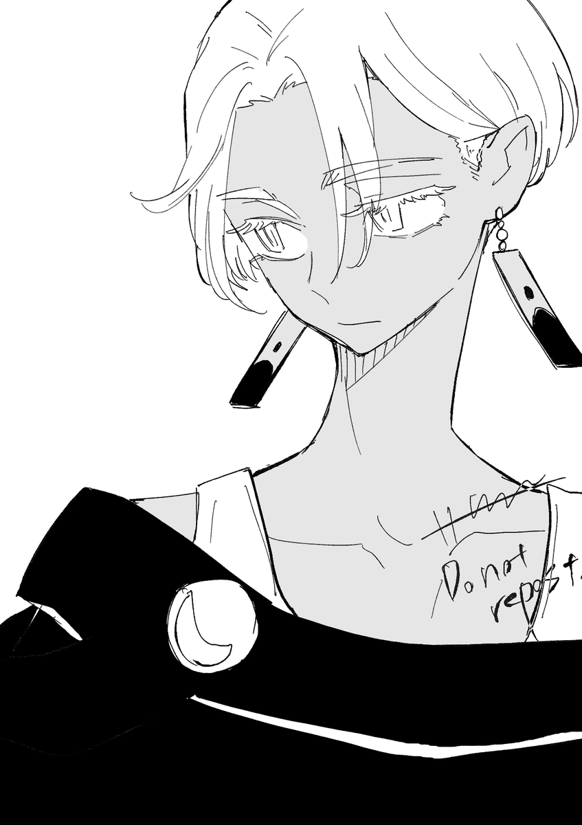 11BD ないすこんびねーしょん 」hmrn@低浮上の漫画