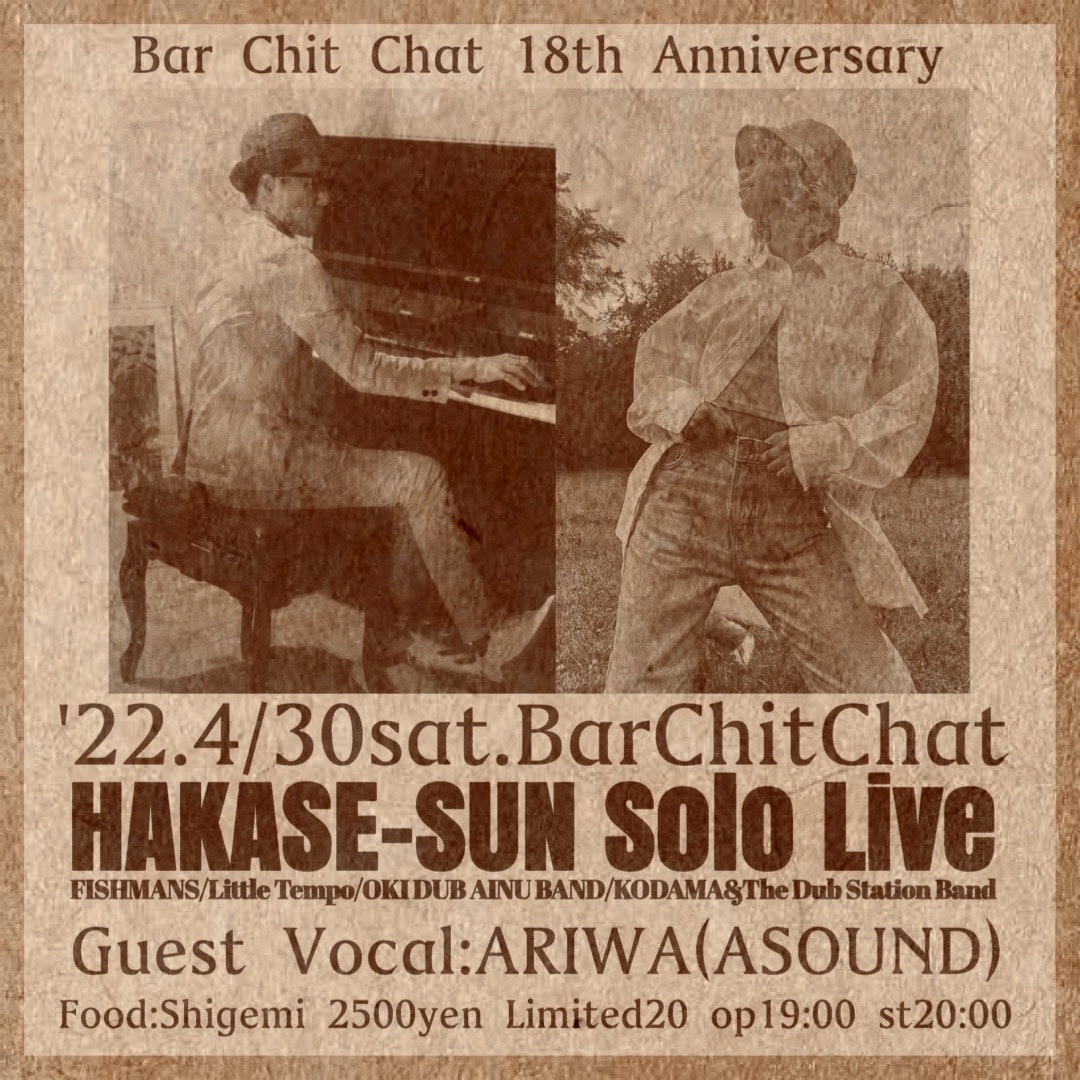 HAKASE_SUN on Twitter: "https://t.co/dPPM9HP74D https://t.co/RHVZUf3Qk4" / Twitter