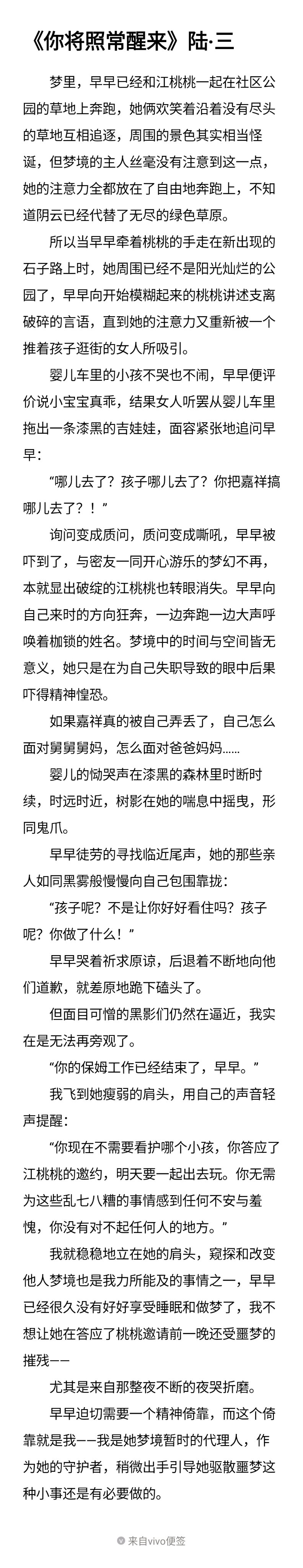 Na鸽 On Twitter 第六节：话说，一个只玩屁股和 尿道 的淫乱 小母狗 处女 会不会自带 反差 感？☺️ 3400字，喜欢本故事的话欢迎点赞转推关注🥳 拡張 重口