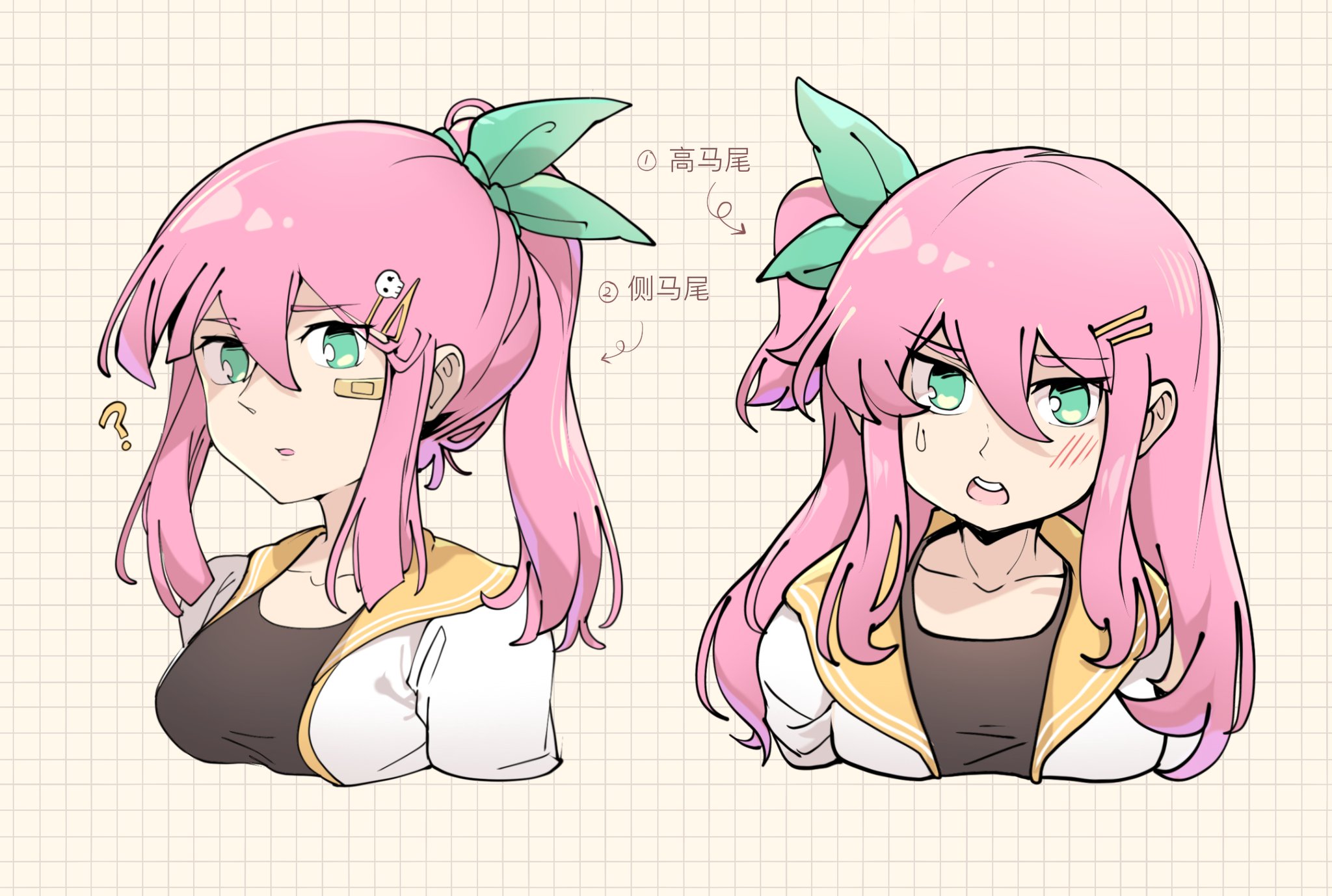 诚夏 (@zs_zealsummer) / Twitter